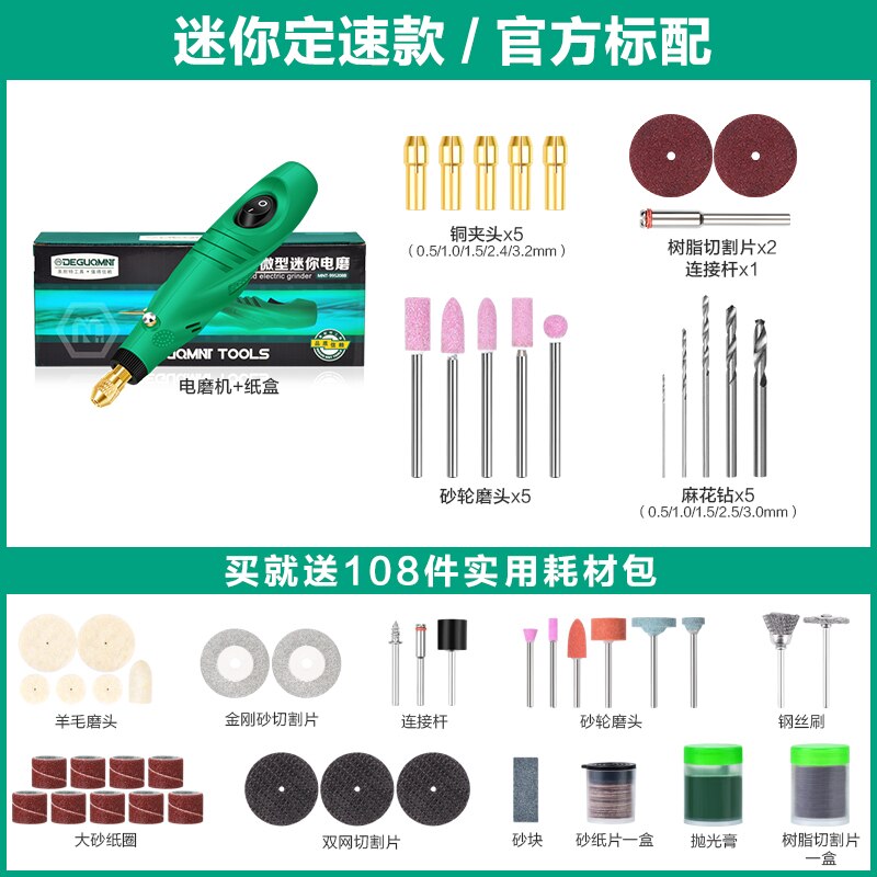 Tool mini electric engraving pen engraving tool ha... – Grandado