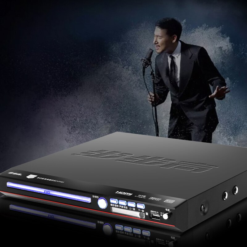 KYYSLB 605 11-19W DVD Player Home Evd Vcd Cd Playe... – Grandado