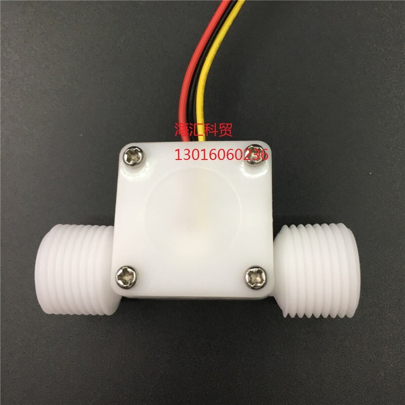 PG1-2 Pom Plastic Water Flow Sensor Vier-Punt Draa... – Vicedeal