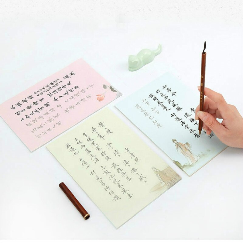 Brush Calligraphie Copybook 260sheets Beginner Chi... – Vicedeal