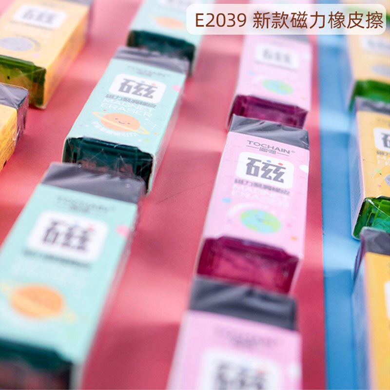 3 Pcs Children's Magnetic Eraser Student Magne... – Vicedeal