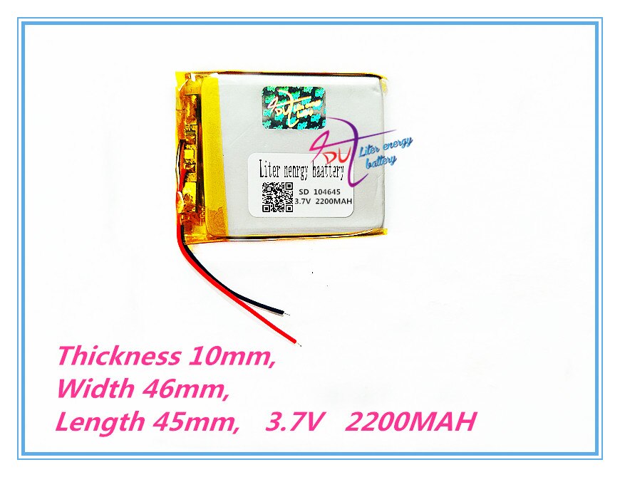 3.7V lithium polymer battery 104645 3.7V 2200MAH 1... – Grandado