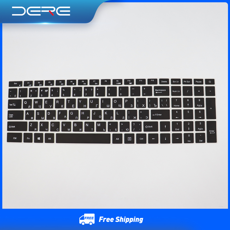 Dere laptop keyboard membrane keyboard skin keyboa... – Vicedeal