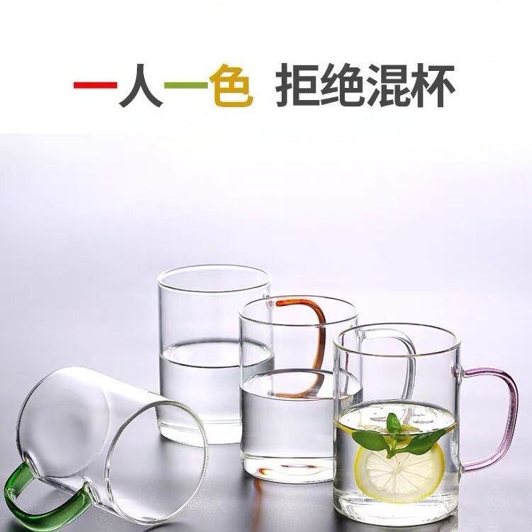 Glass water cup with handle beer glass heat resist... – Grandado