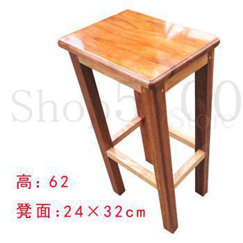 Solid wood dining Bar stool home restaurant stool ... – Grandado