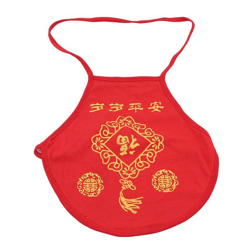 1pc Chinese Classic Red Belly Apron Apron Baby Apr... – Vicedeal