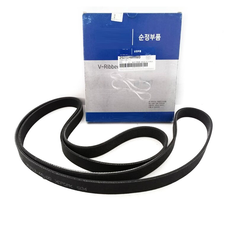 Baificar Brand Genuine V-Belt (Serpentine) 25212-4... – Grandado