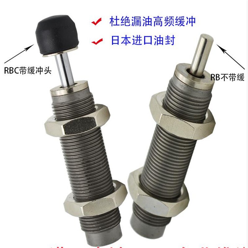 Hydraulische vloeistof buffer voor SMC RB/RBC 0604... – Vicedeal