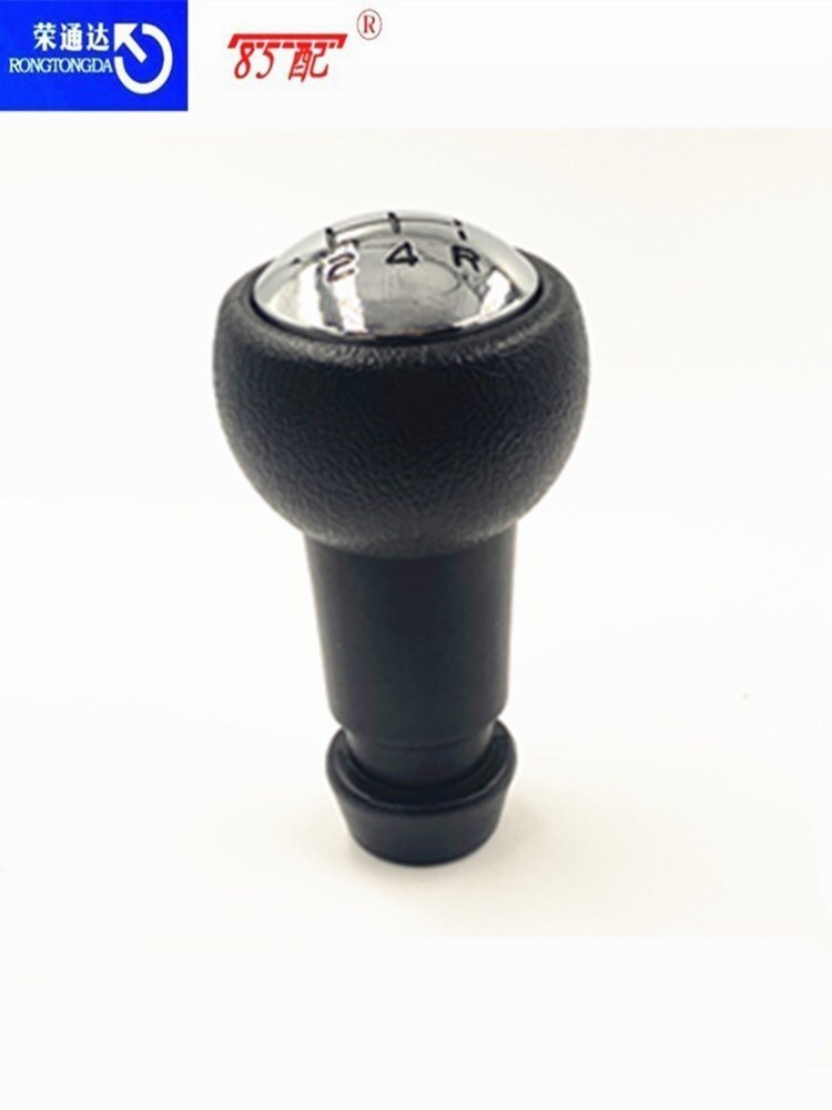 Shift Handbal 2403P1 2403AP 2403CN Voor Citroen C2... – Grandado