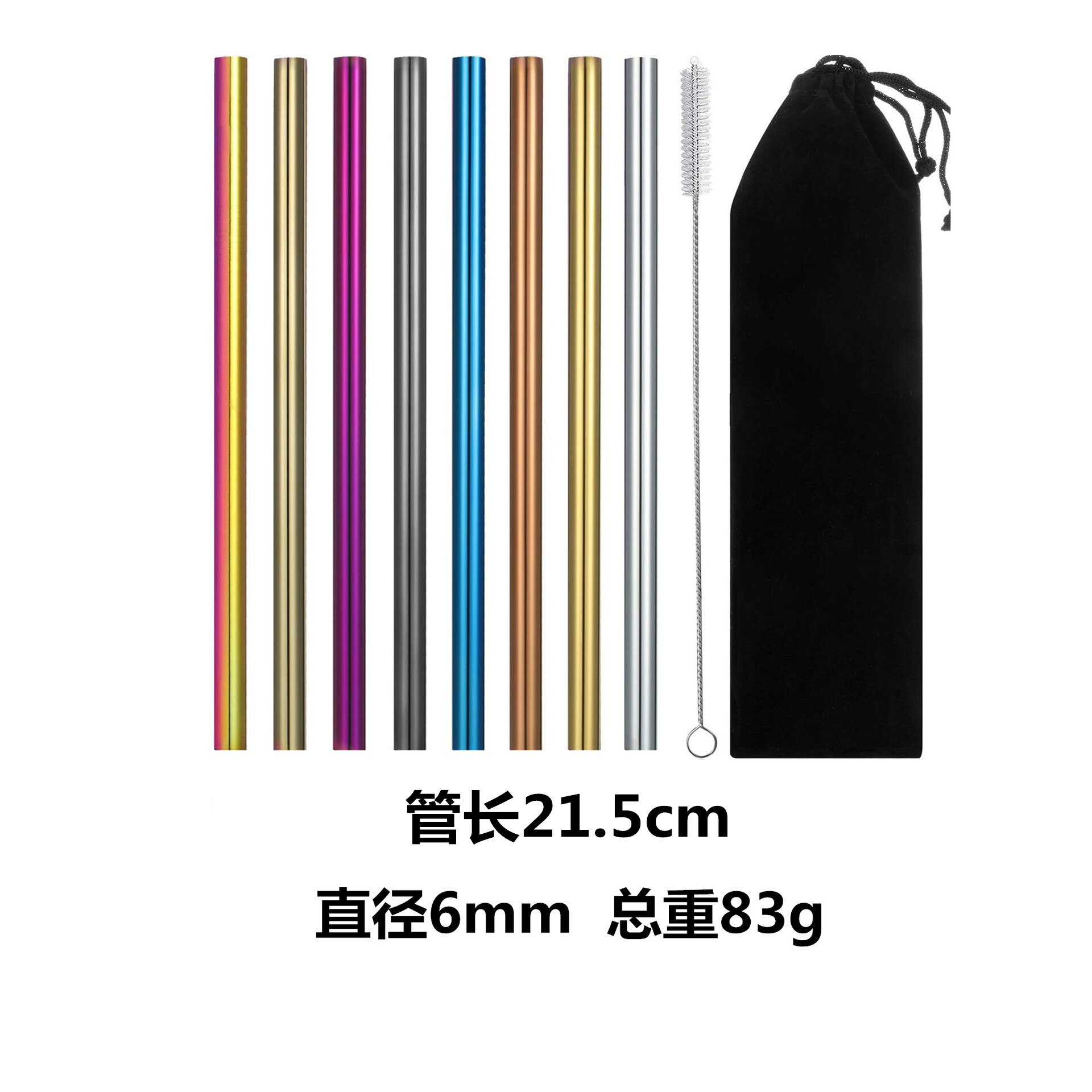 Stainless Steel Straw Color Metal Drink Cocktail M... – Grandado
