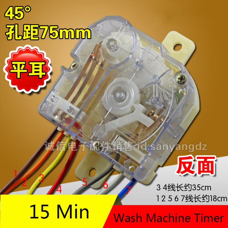 2Pcs 7 Line Washing Machine Parts Timer Washing Ma... – Grandado