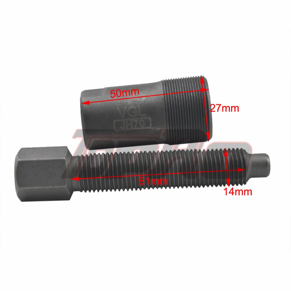 TDPRO 27mm Motorcycle Magneto Stator Tools Flywhee... – Vicedeal