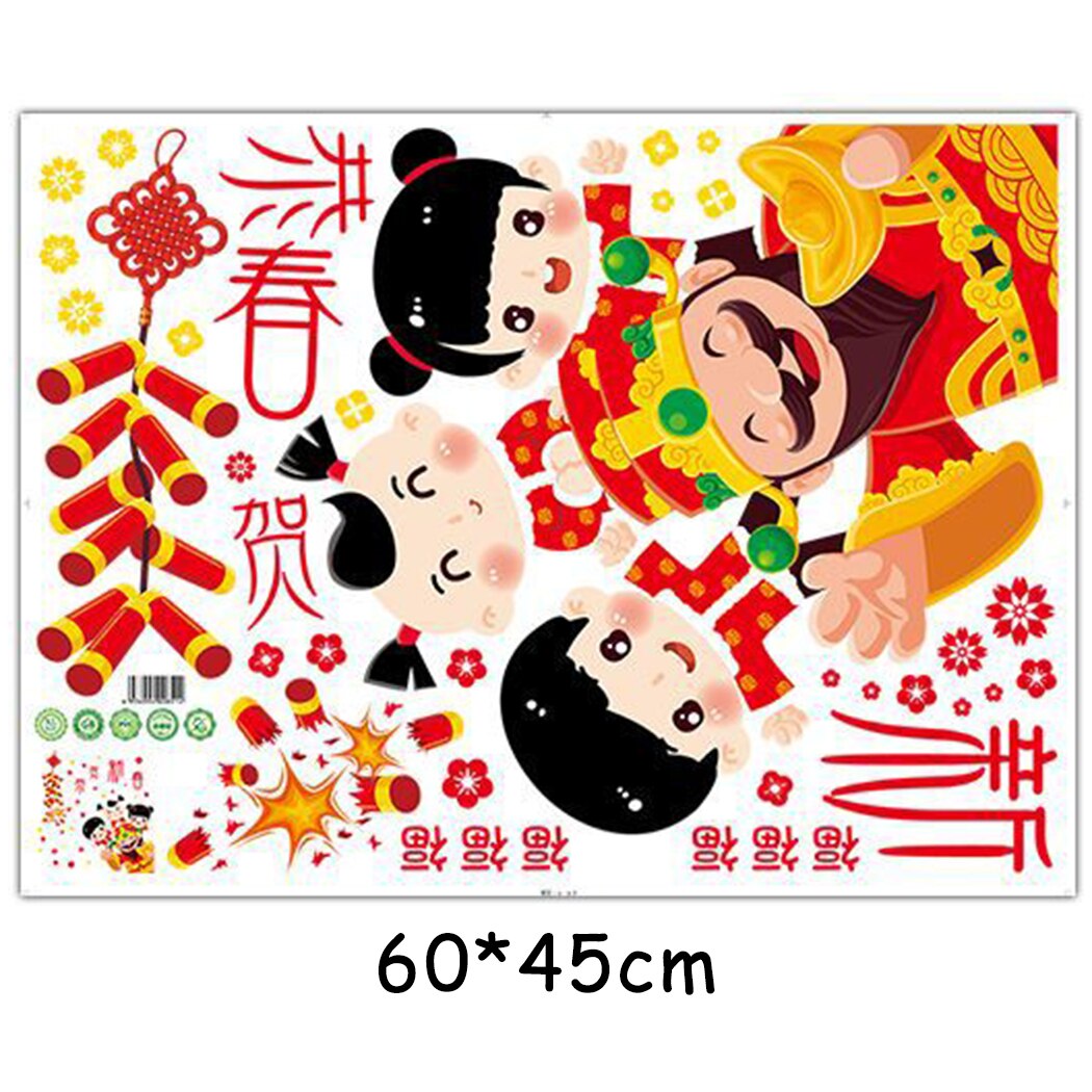 45*60cm Chinese Year Sticker CNY Sticker Spring Fe... – Grandado