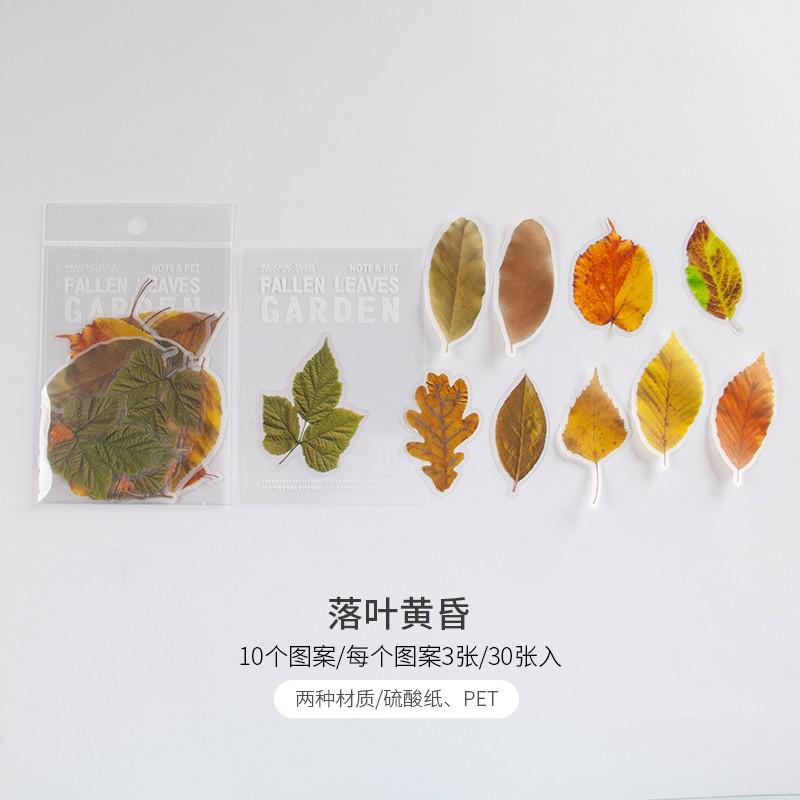 30 Sheets/pack Fallen Leaves Washi Paper Sticker S... – Grandado