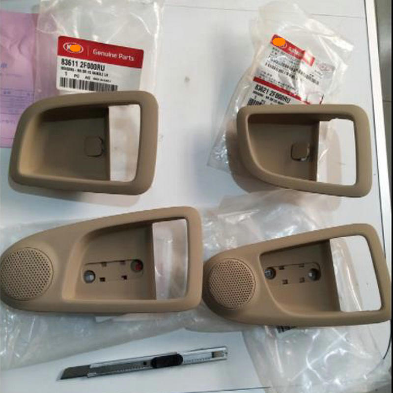 For Old style cerato Inner handle cover door inner... – Grandado