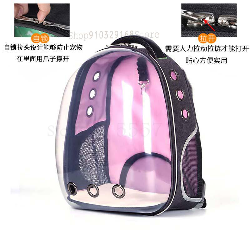 Cat bag transparent pet backpack out portable spac... – Vicedeal