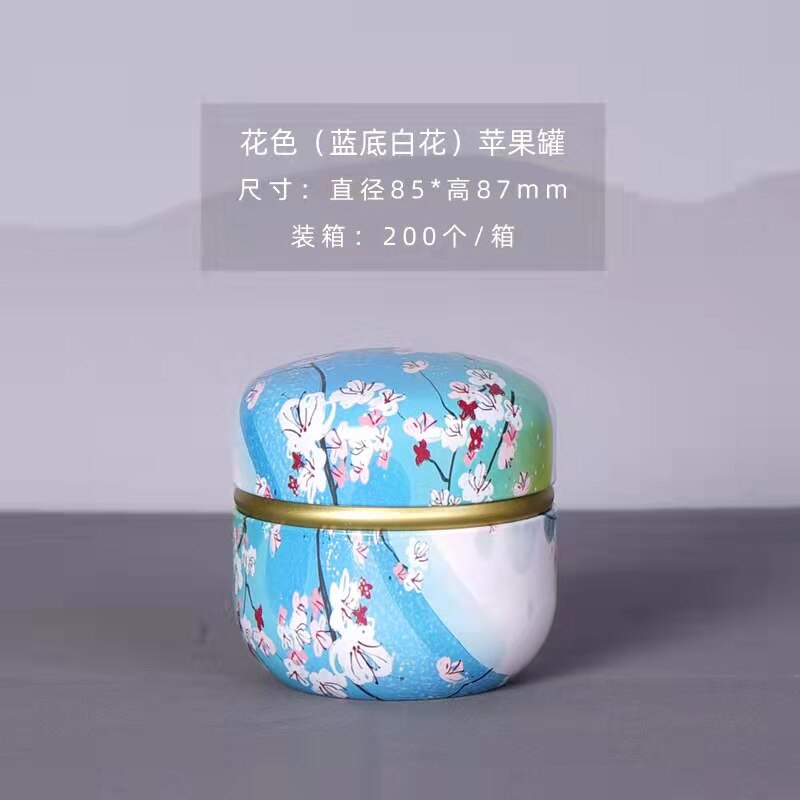 5-piece Set Metal Tea Box Tea Caddy Tea Container ... – Grandado