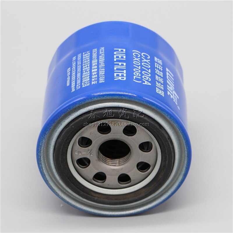 Truck filter for cx0706a Isuzu 8-94414796-3 cx0706... – Grandado