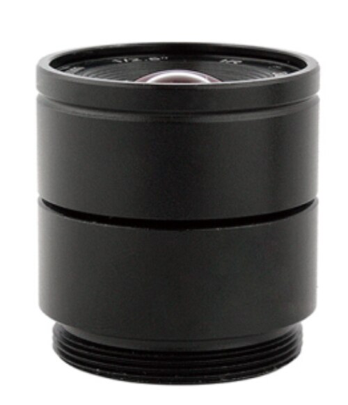4mm handleiding varifocus CS lens – Grandado