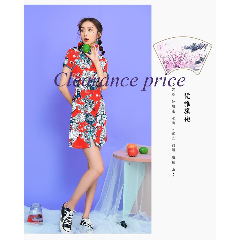 Style Cheongsam Dress Summer Cheongsam Dress Chine... – Grandado