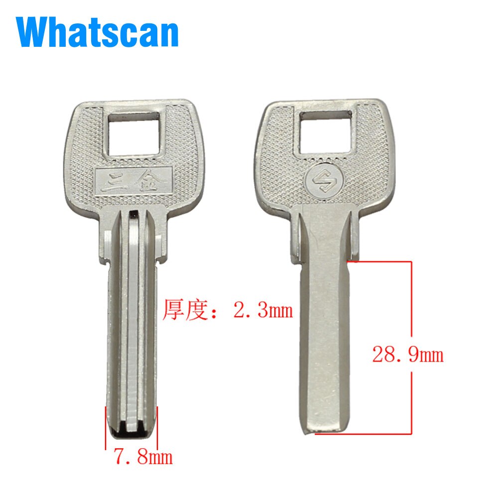 B367 blank key – Grandado