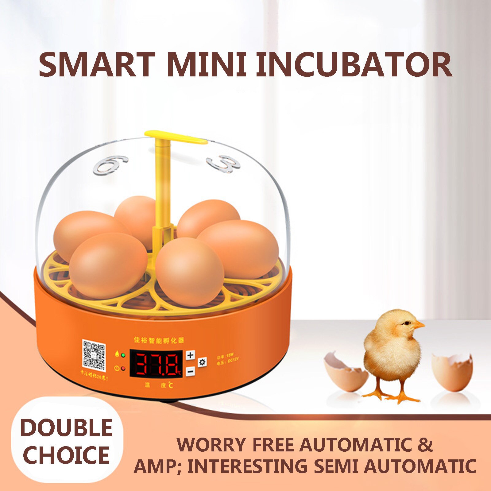 Egg Incubator Household Brooder Machine All-in-one... – Vicedeal