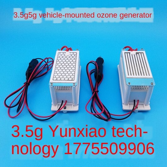 12v Vehicle-mounted Ozone Generator 3.5G 5G 8G Ozo... – Grandado