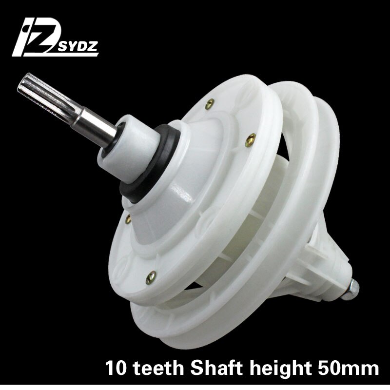 10 tooth shaft height 50mm washing machine circula... – Grandado