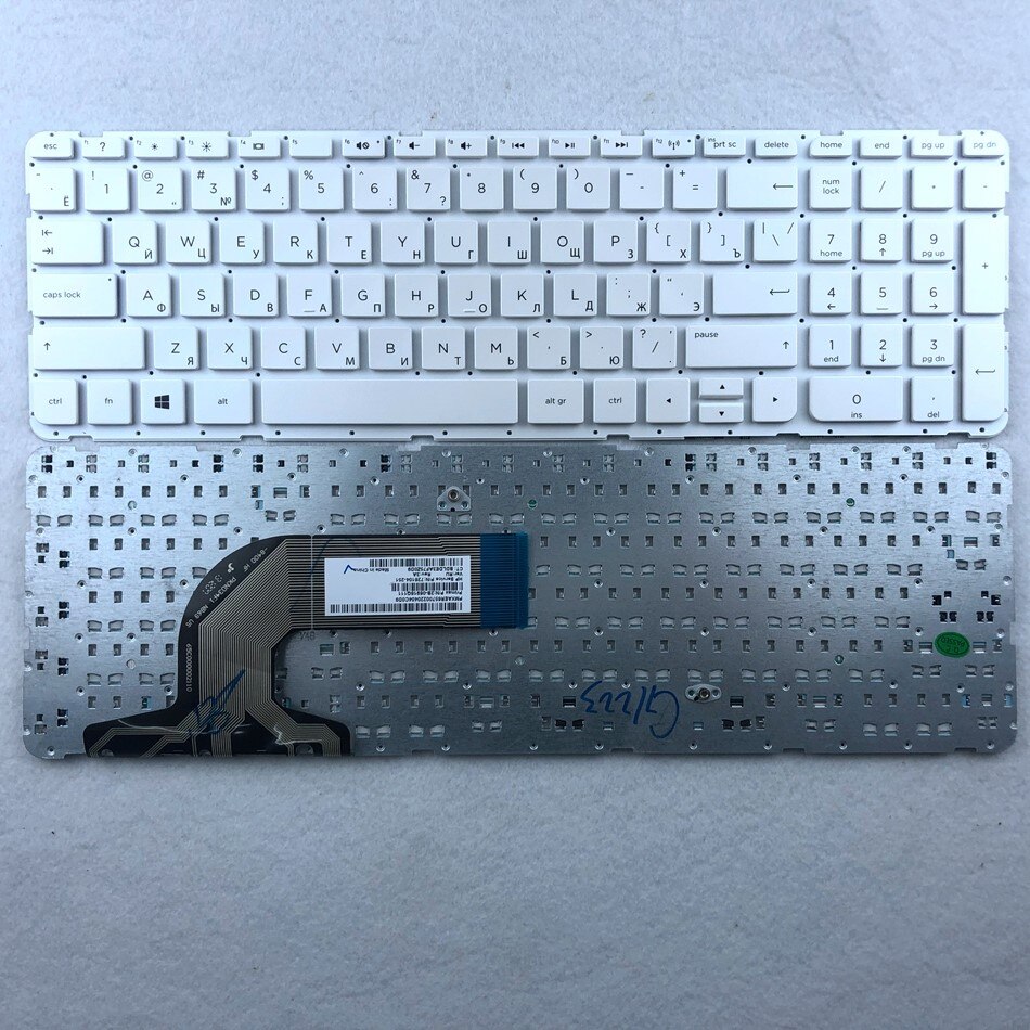 Russian Without Frame Keyboard For HP pavilion 250... – Grandado
