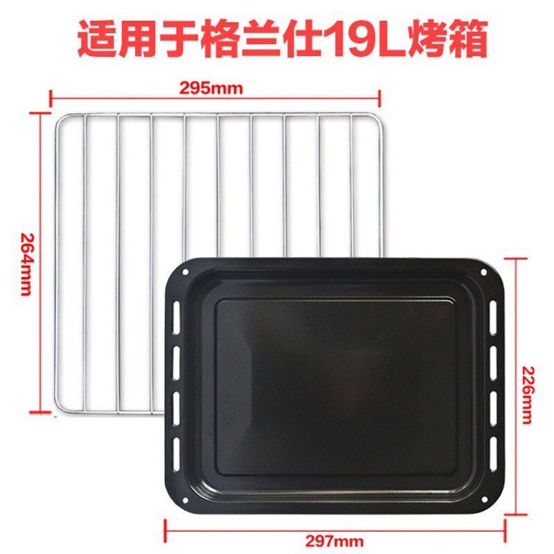 grille elektrisk stekeovn 15l/25l/30l/42l l emalje... – Grandado