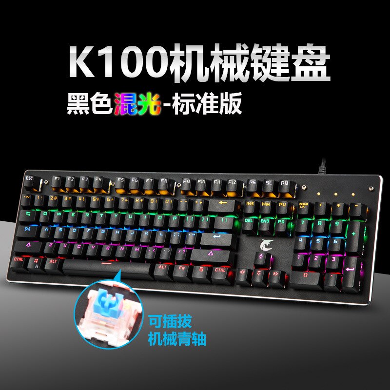 Cross Border KX100 Steam Punk Machinery Keyclick K... – Vicedeal