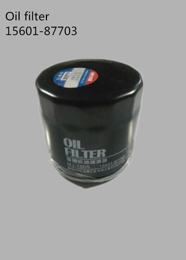 Set Filters Voor Byd F0 Air + Olie + Cabin Air + B... – Grandado
