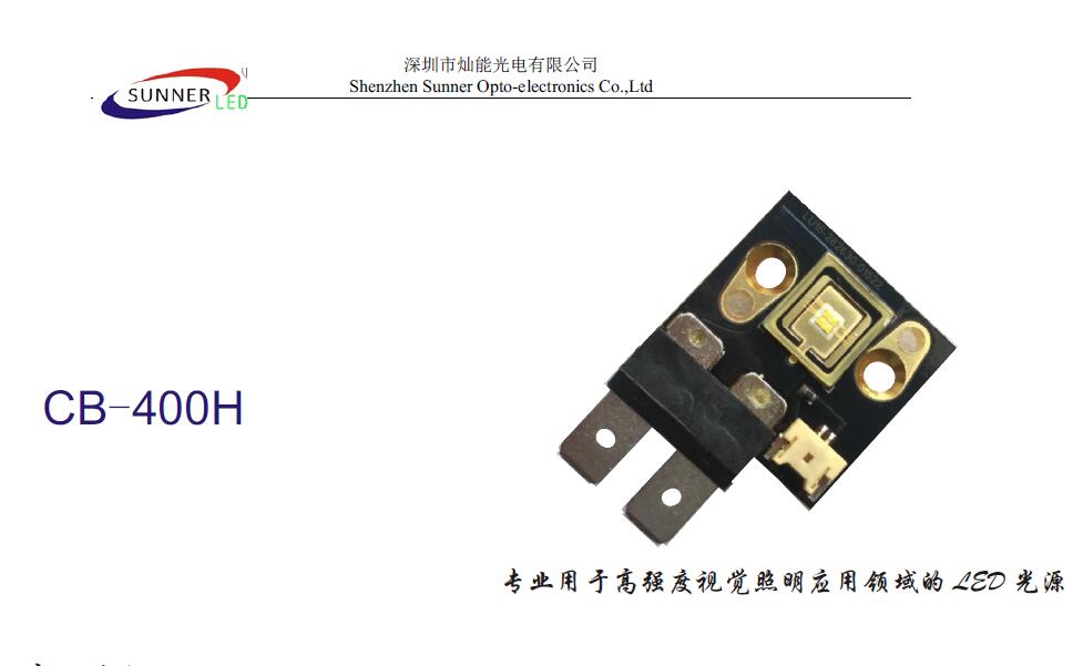 De beste endoscoop lichtbron Hoge CRI 90 LED de ph... – Vicedeal