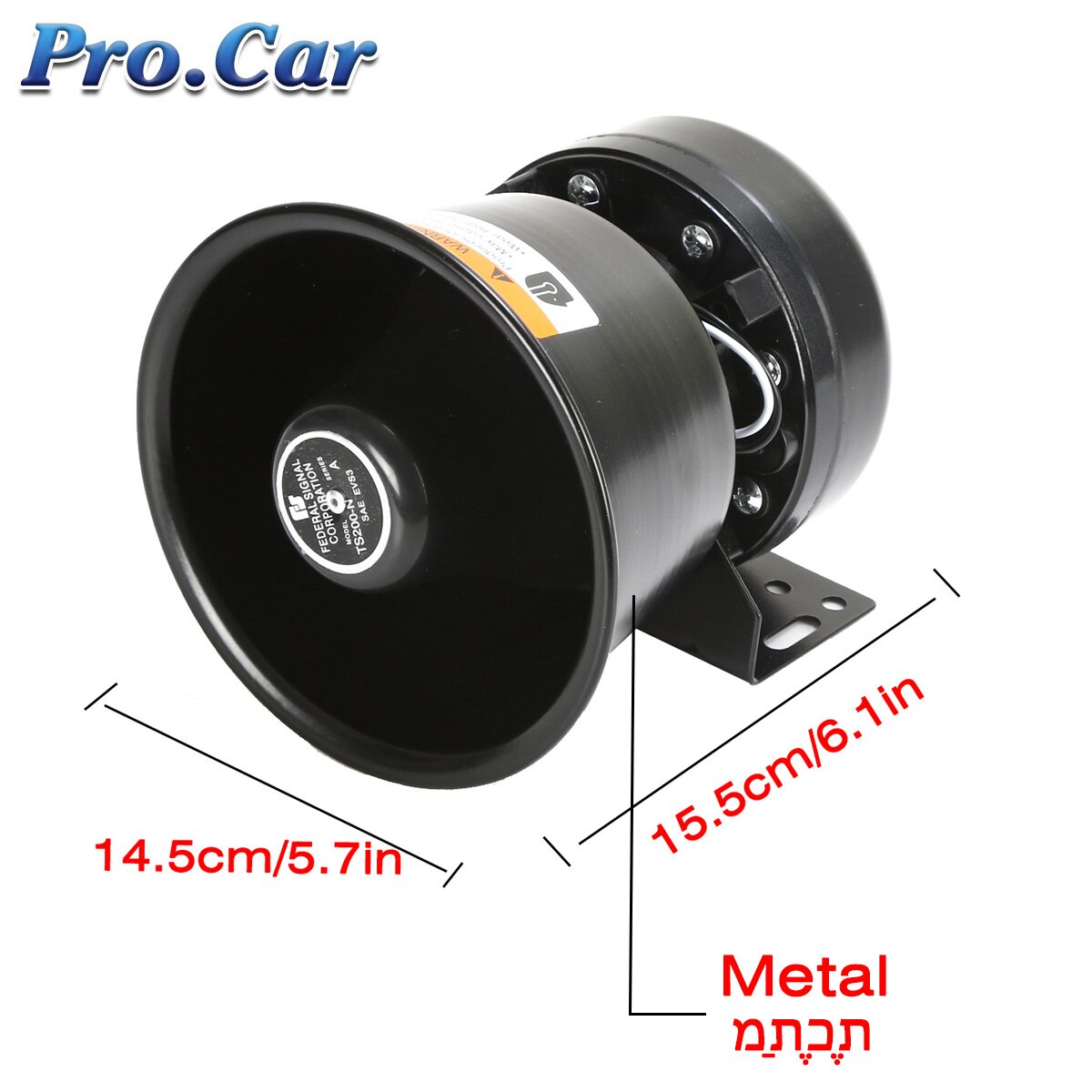 Police Siren Car MIC Speaker System 18 Sound Loud ... – Grandado