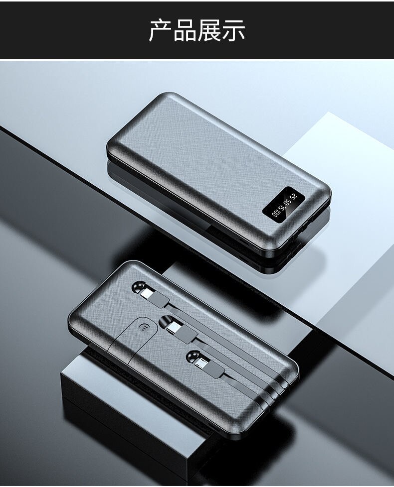 Power bank 50000mah kommt mit drei draht mobile po... – Vicedeal