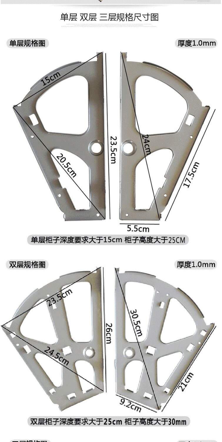 Tipping bucket shoe cabinet hardware accessories s... – Grandado