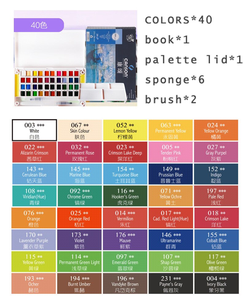 Solid Water Color Paint 12/24/36/40 Colors Sets,So... – Grandado