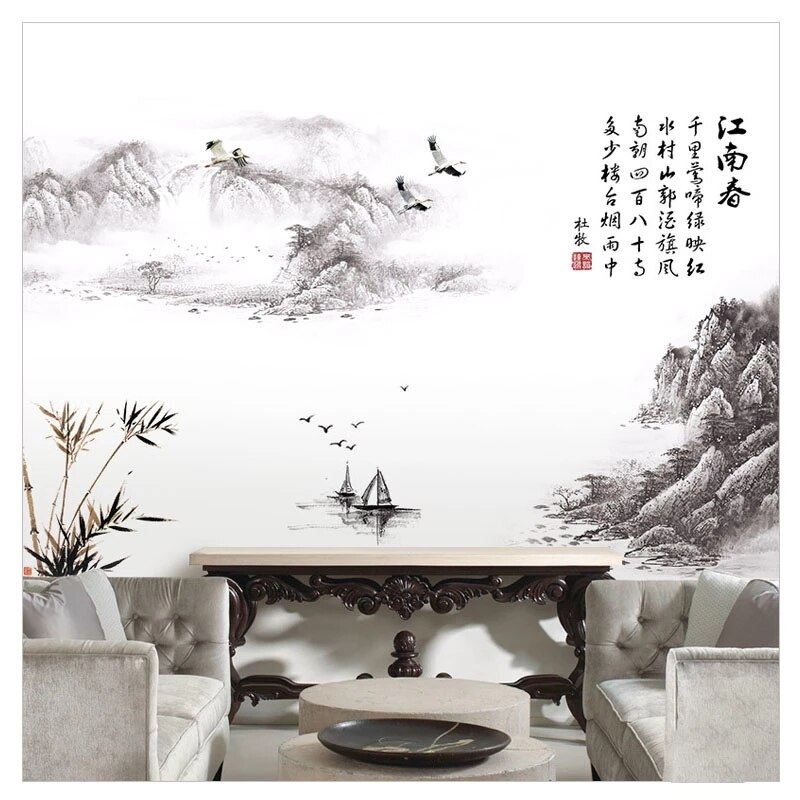 Chinese Inspiring Quotes Wall Stickers Big Teenage... – Grandado