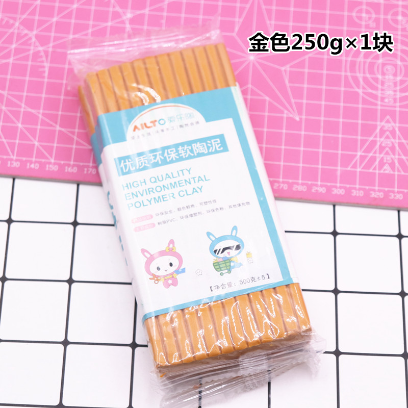 Soft Clay Mud 500G White Complexion Clay Pottery M... – Grandado