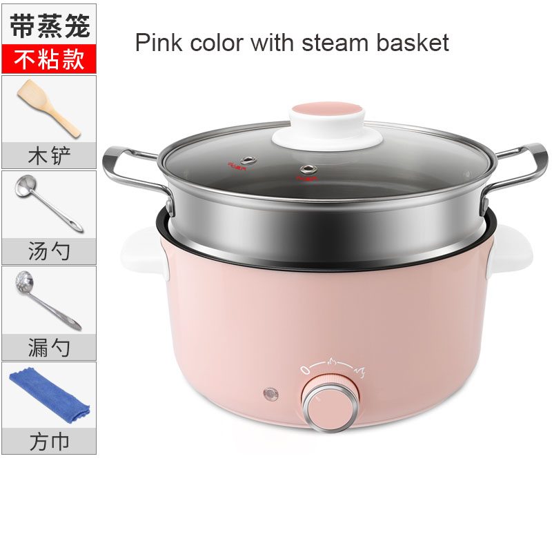 Household Pink Student Multi-purpose Electric cook... – Grandado