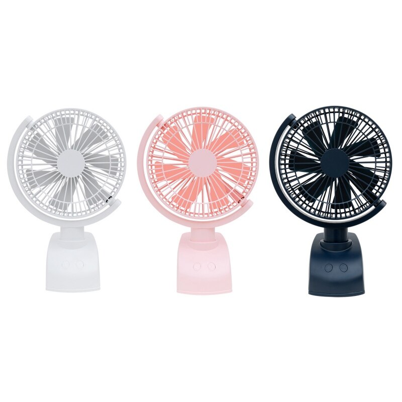 Automatic Head Shaking Desktop Fan USB Rechargeabl... – Vicedeal