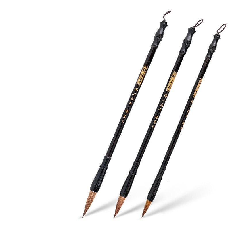 3Stck/einstellen Chinesisch Kalligraphie Kuli Wolf... – Grandado