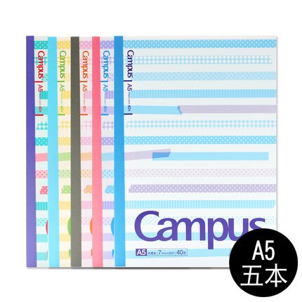 5pcs KOKUYO Campus Notebook Dongda Point Line Book... – Vicedeal