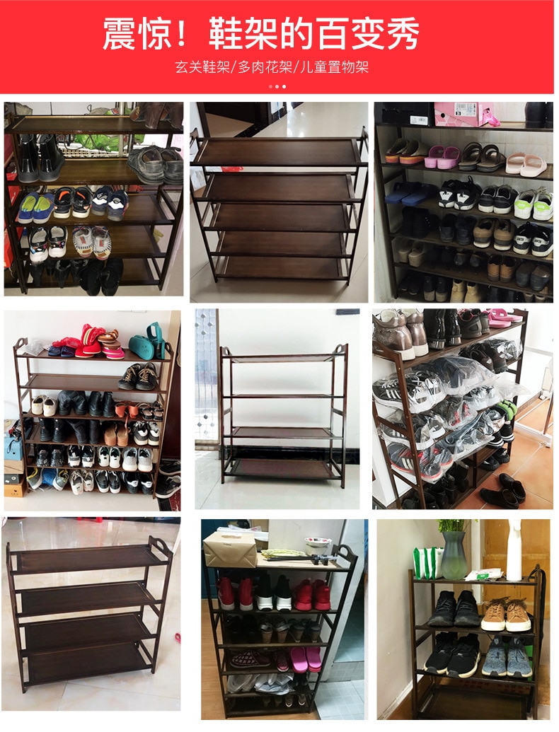 Multi-layer dustproof bamboo shoe rack, simple hou... – Vicedeal