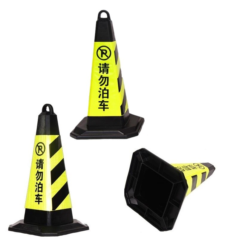 70*40cm Movable Reflective Safety Square Cones War... – Grandado