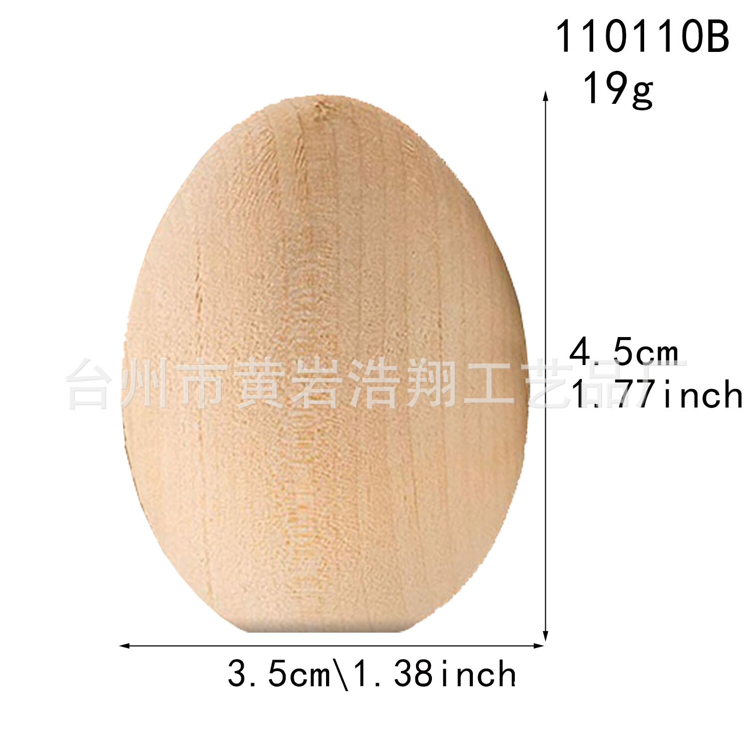 5pcs/lot Wooden Eggs Unfinished Wooden Easter Craf... – Vicedeal