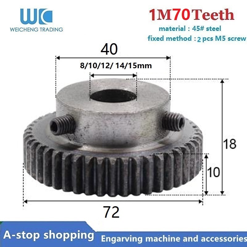 1Pcs 1 mod Spur gear 1 M 70 teeth 1M70T motor prot... – Grandado