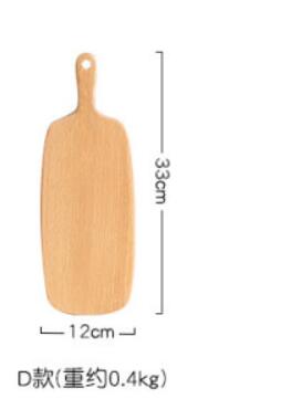 Rectangle Wood Chopping Blocks Home Cutting Board ... – Vicedeal