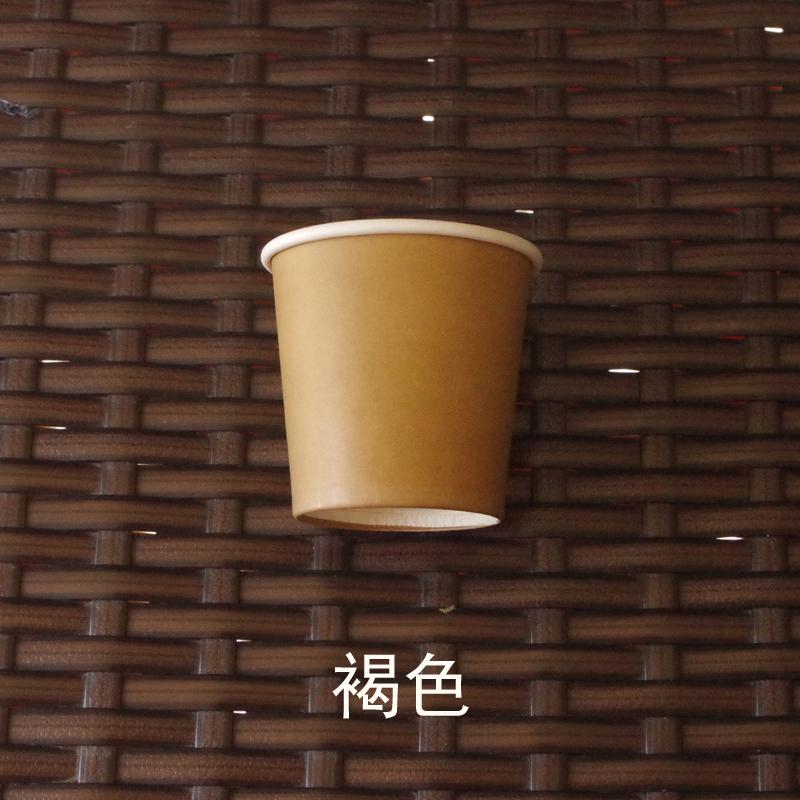 4oz Disposable paper Cups 100ml many different col... – Vicedeal