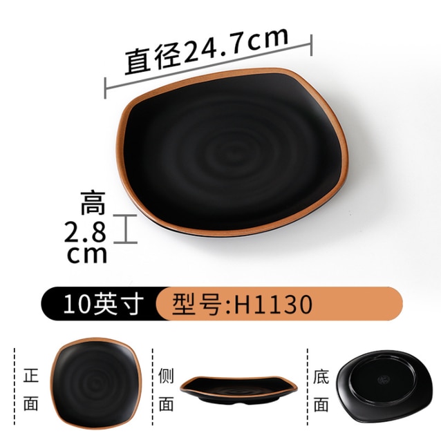 Melamine tableware restaurant restaurant food plat... – Vicedeal